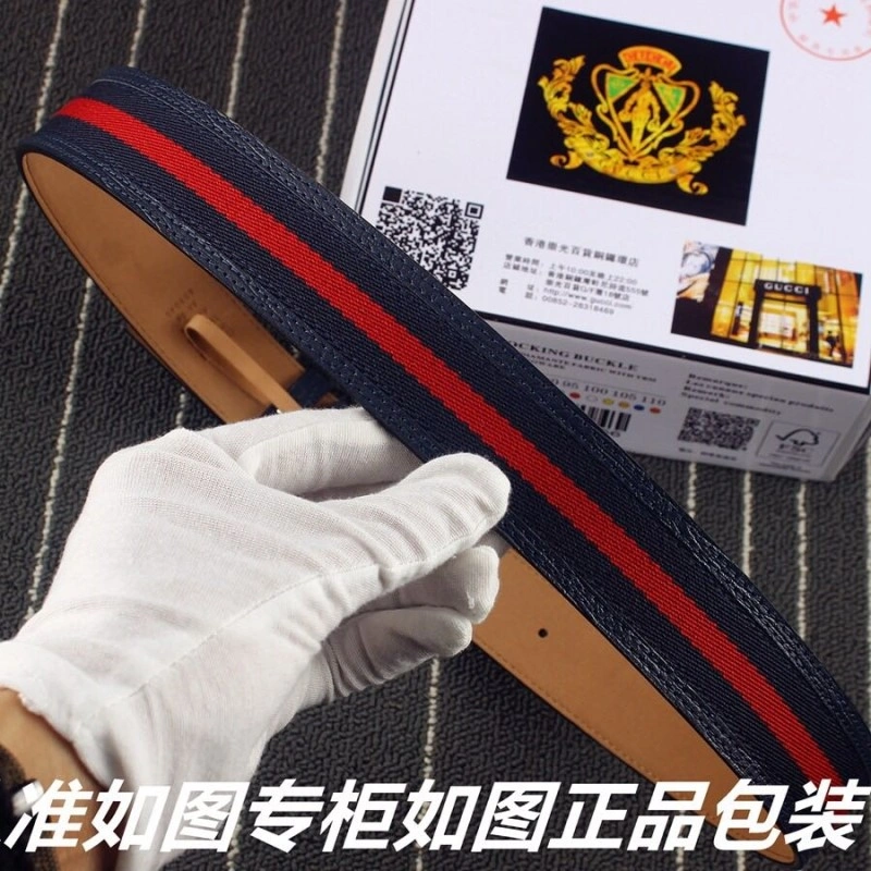 Perfect replica Gucci Belts
