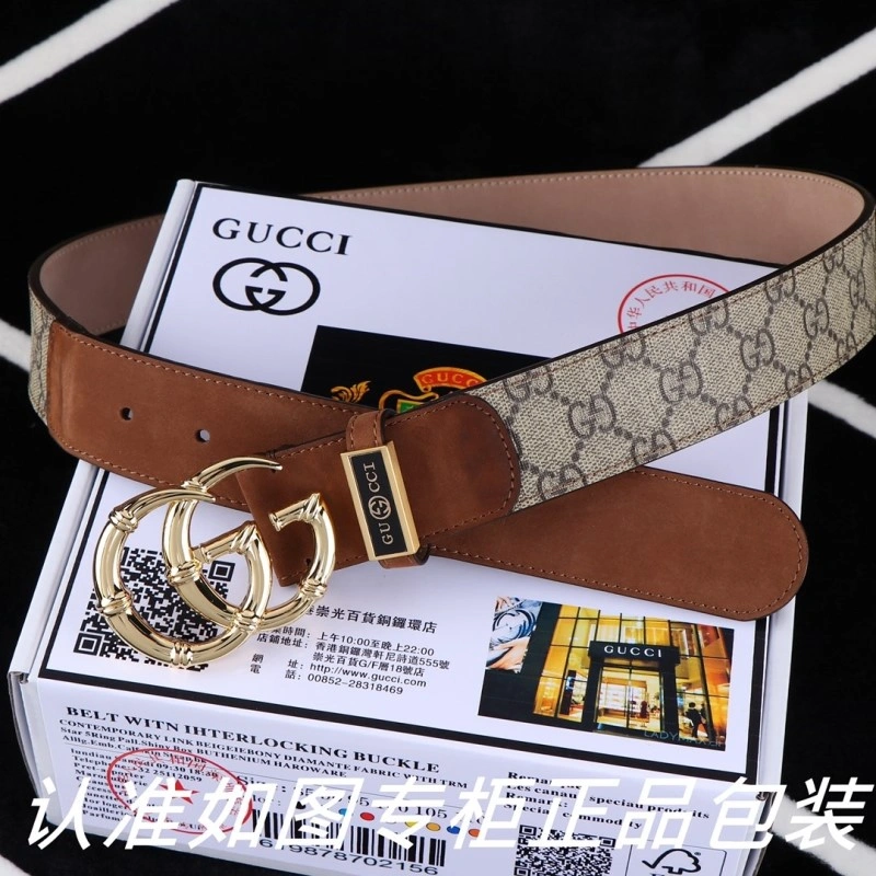 Bargain Gucci Belts