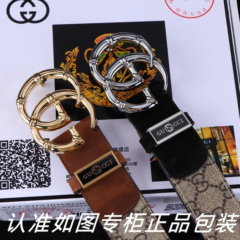 Bargain Gucci Belts