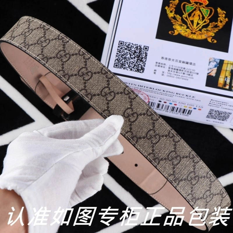 Top match Gucci Belts