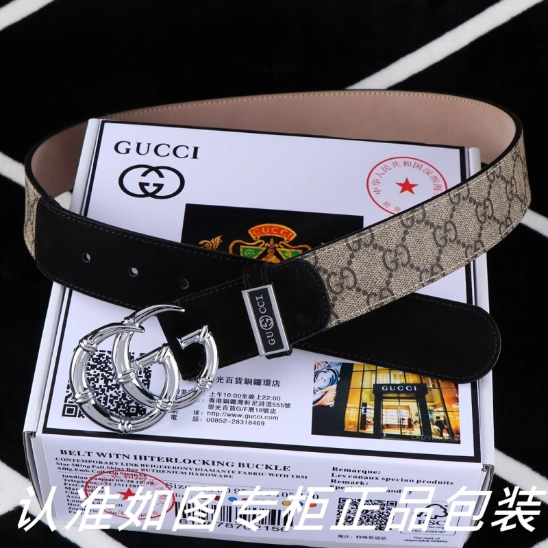 Top match Gucci Belts