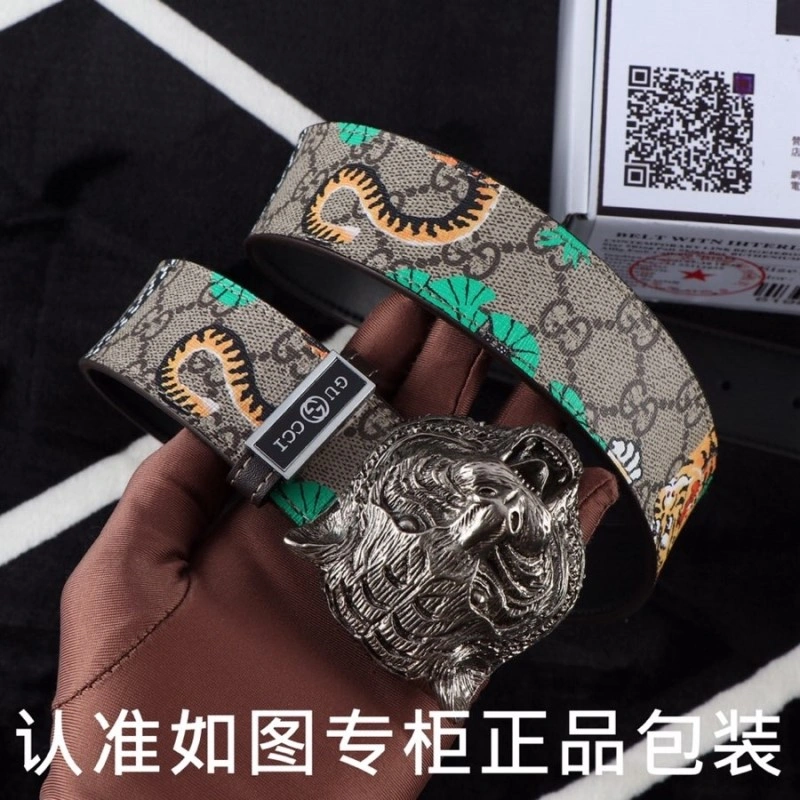 1:1 copy Gucci Belts