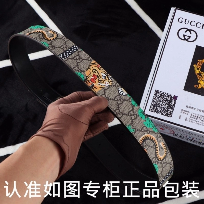 1:1 copy Gucci Belts