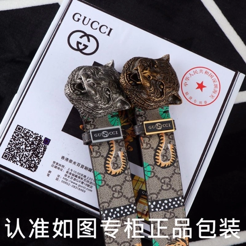 1:1 copy Gucci Belts