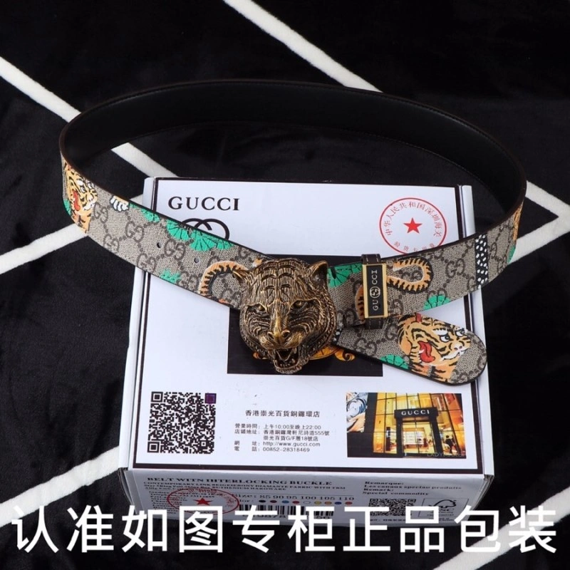 Economical Gucci Belts