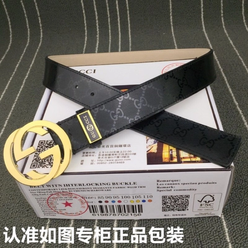 Mirror quality Gucci Belts