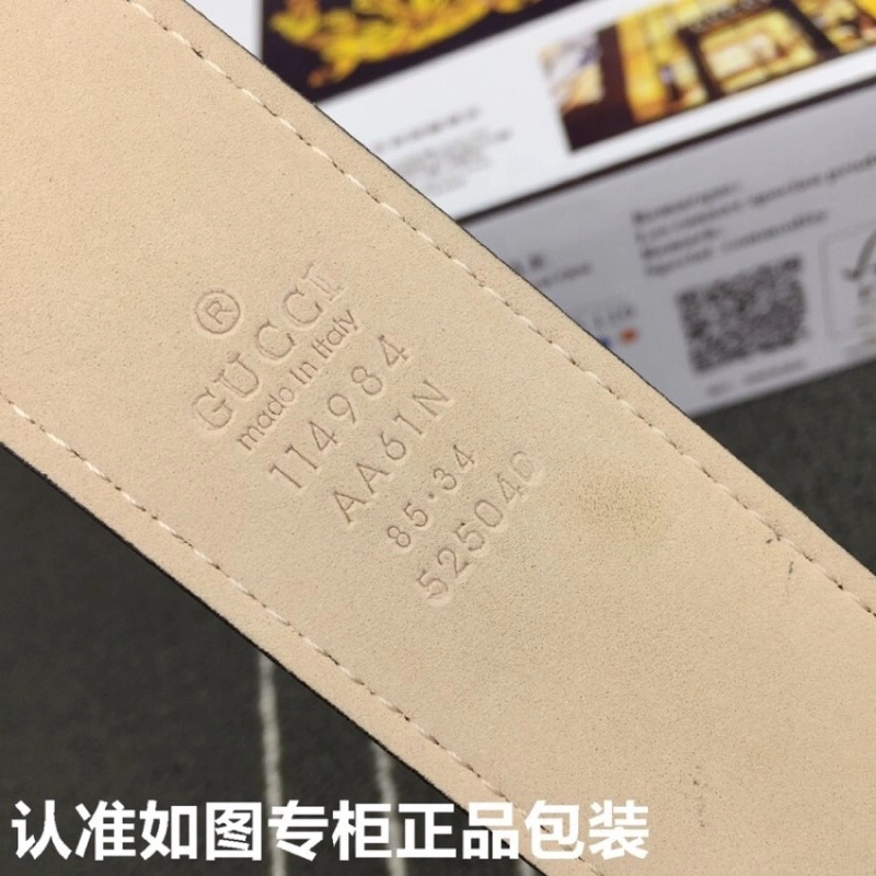 Mirror quality Gucci Belts