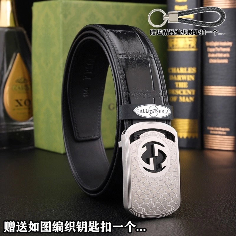 Official Gucci Belts
