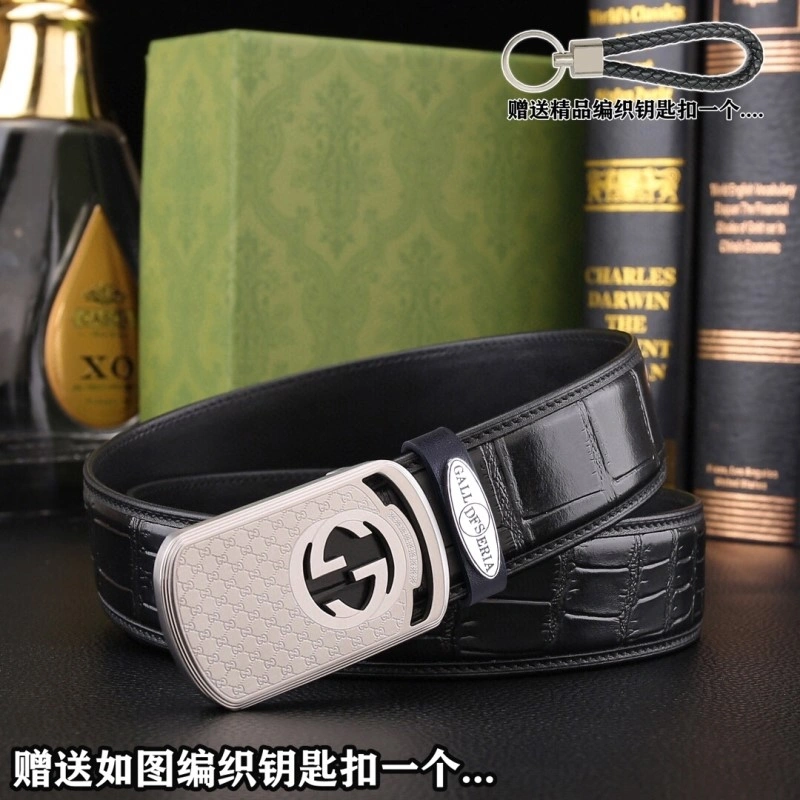 Official Gucci Belts