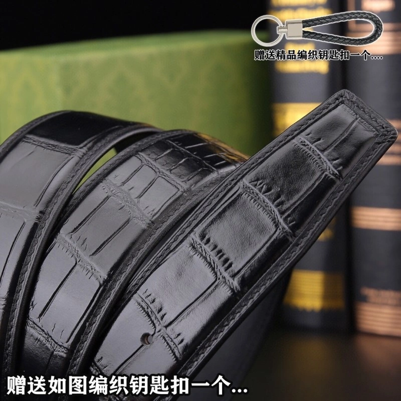 Official Gucci Belts