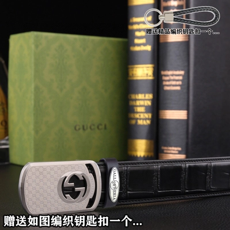 Official Gucci Belts