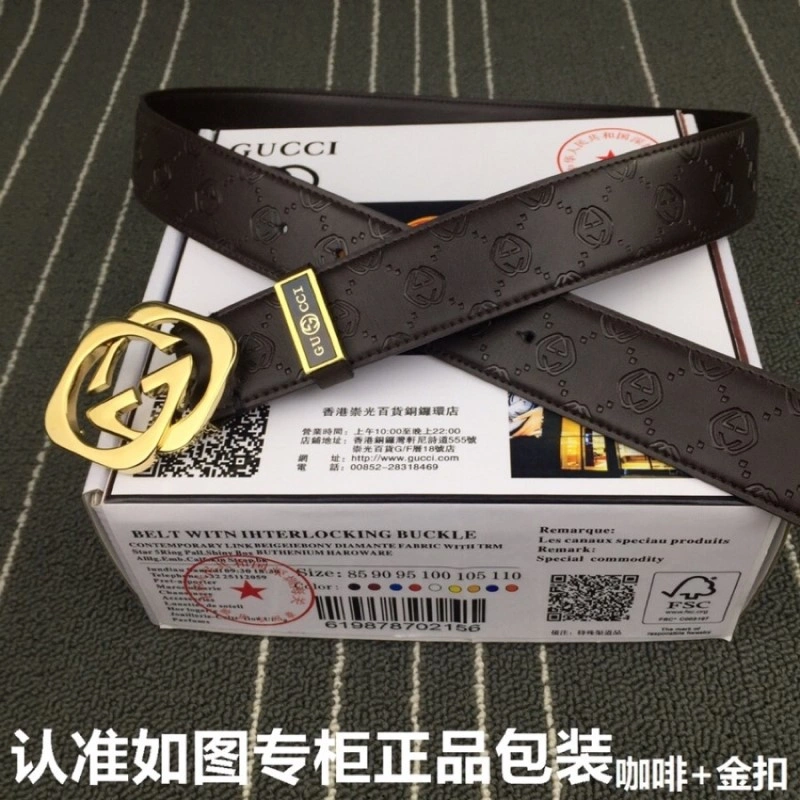 Cut-rate Gucci Belts
