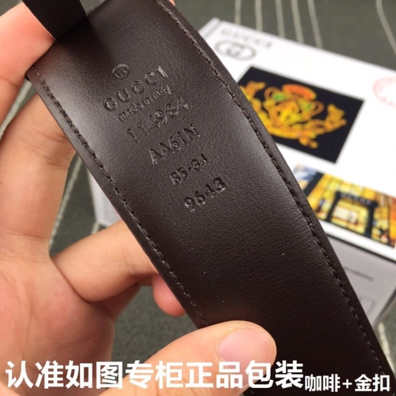 Cut-rate Gucci Belts