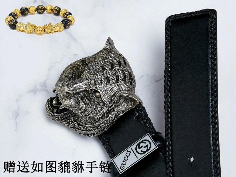 Cut-rate Gucci Belts
