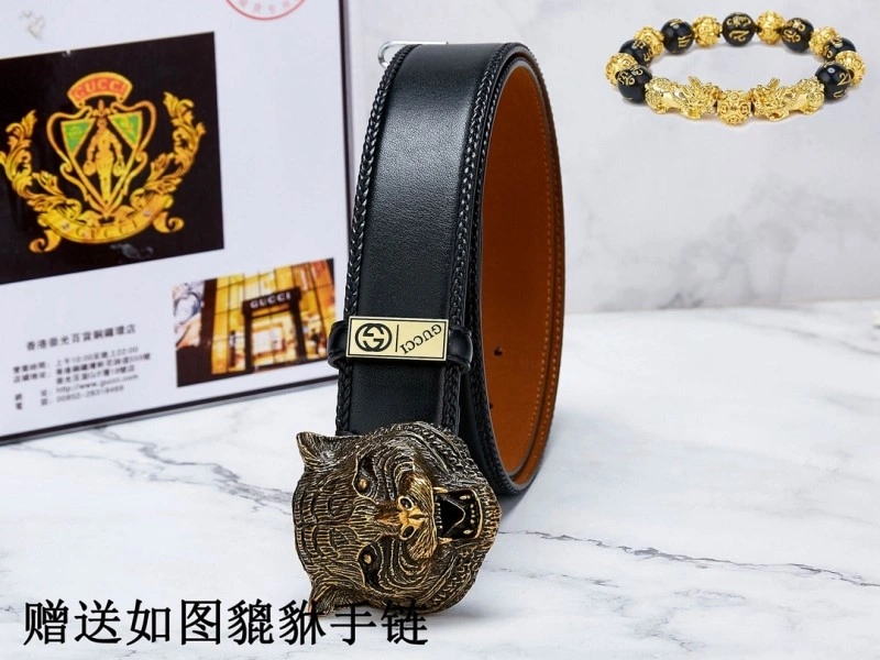 Discounted Gucci Belts