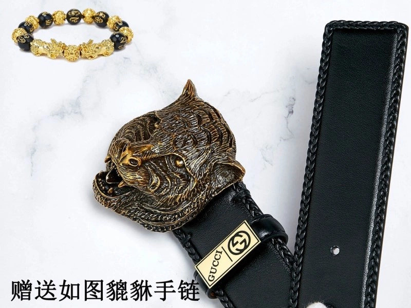 Discounted Gucci Belts