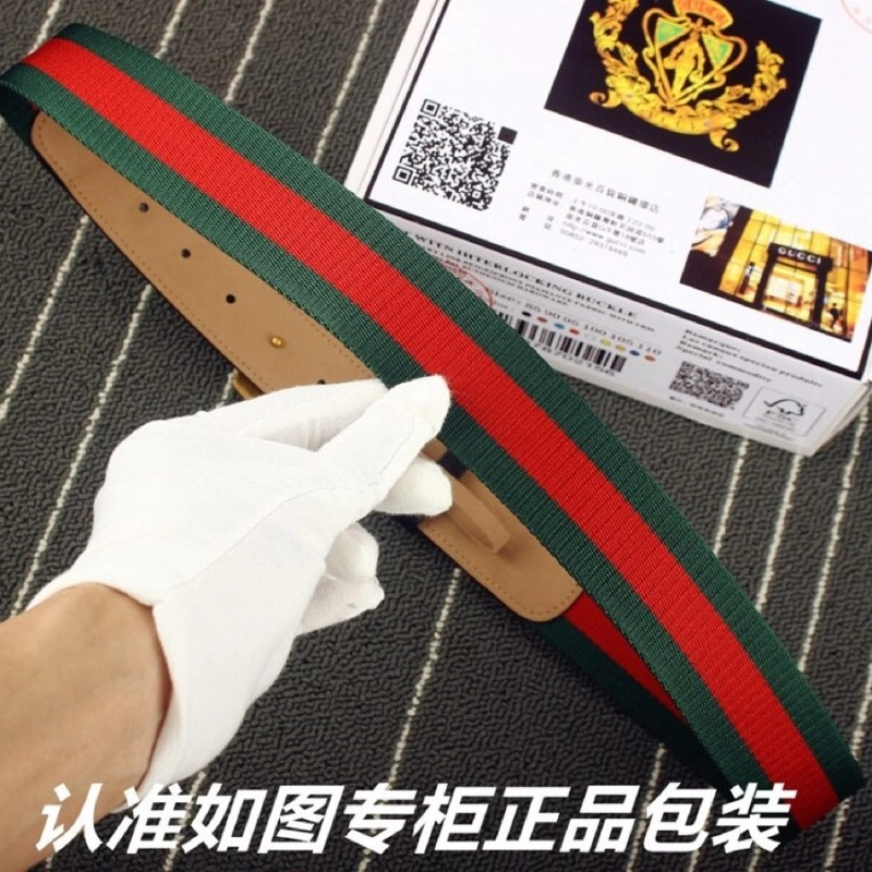 Low-cost Gucci Belts