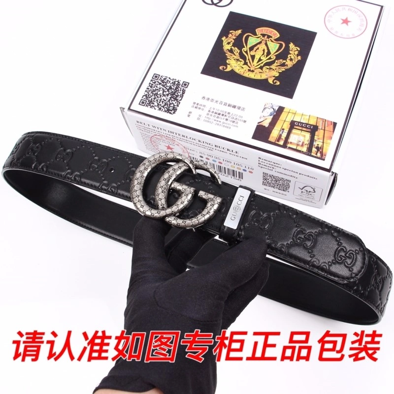 Brand-authenticated Gucci Belts