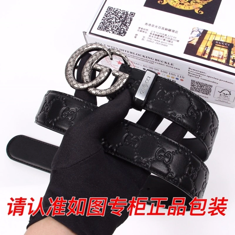 Brand-authenticated Gucci Belts