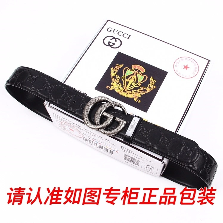 Brand-authenticated Gucci Belts