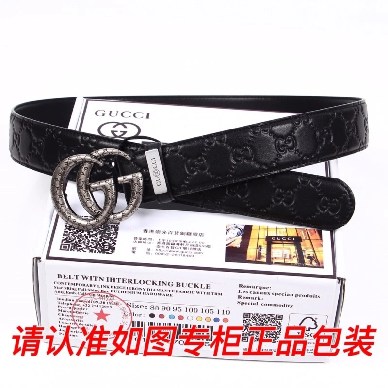 Brand-authenticated Gucci Belts