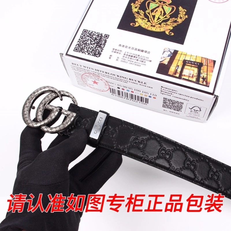 Brand-authenticated Gucci Belts