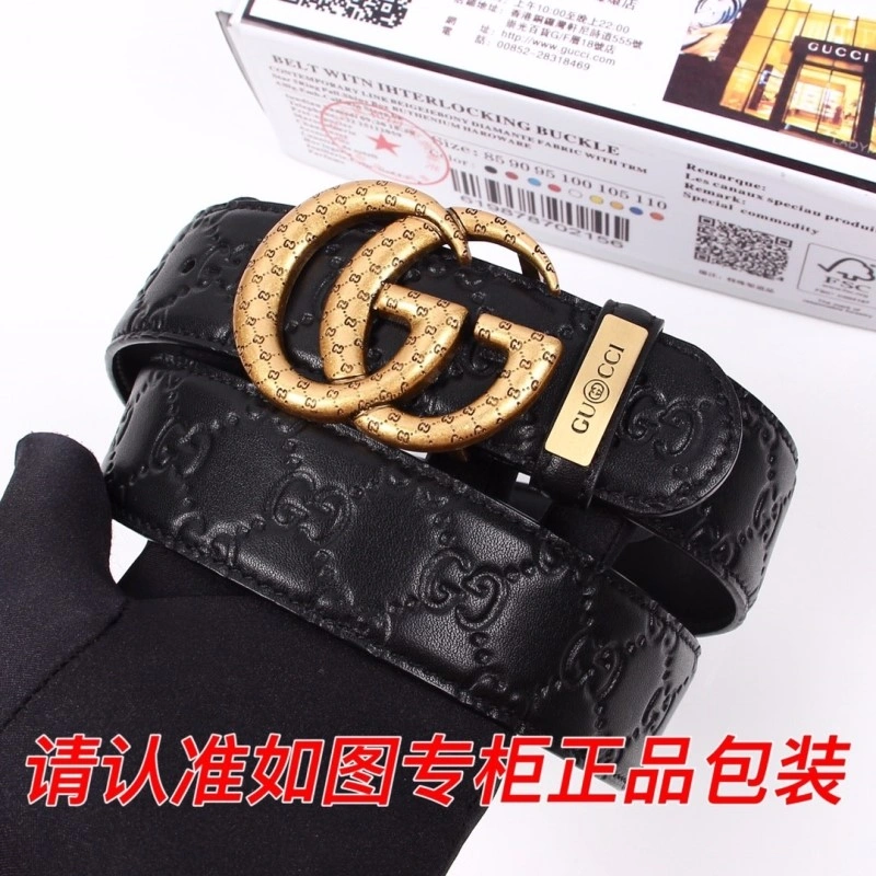 Discounted Gucci Belts