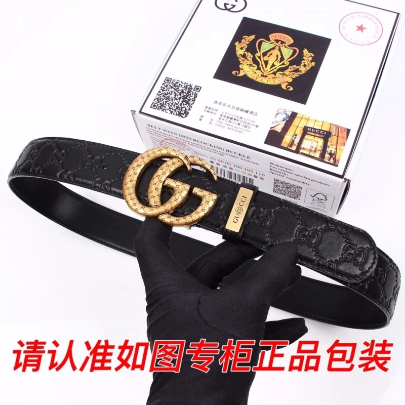 Discounted Gucci Belts