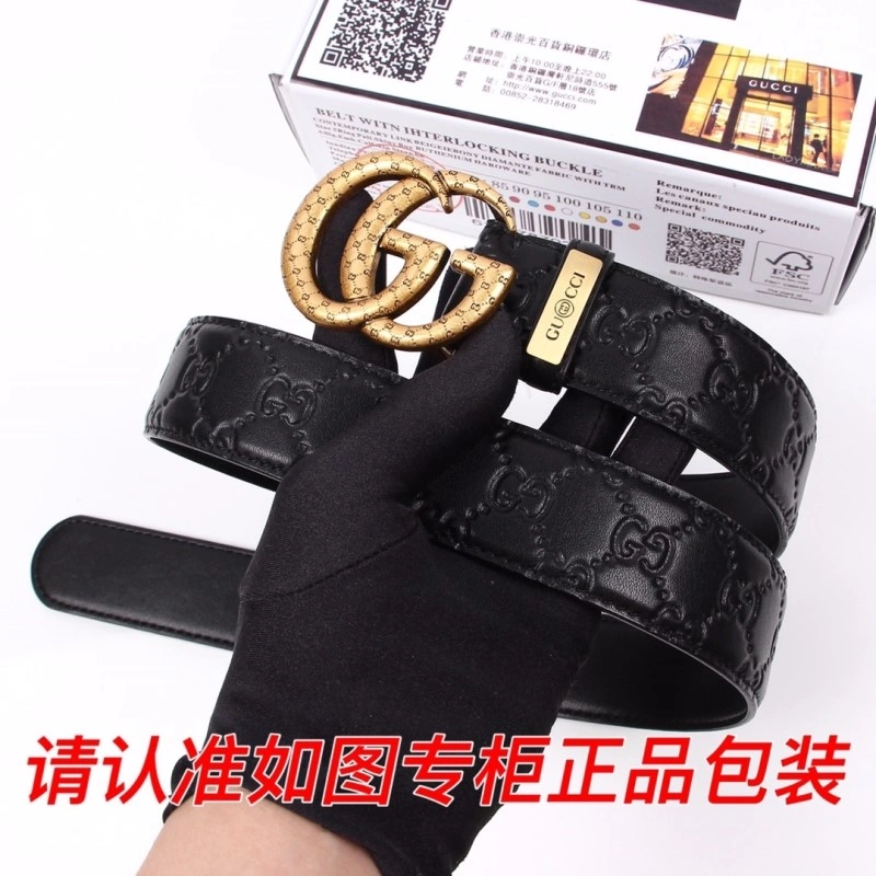 Discounted Gucci Belts