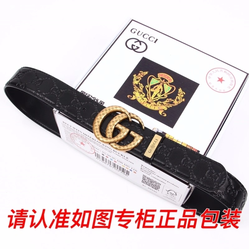 Discounted Gucci Belts