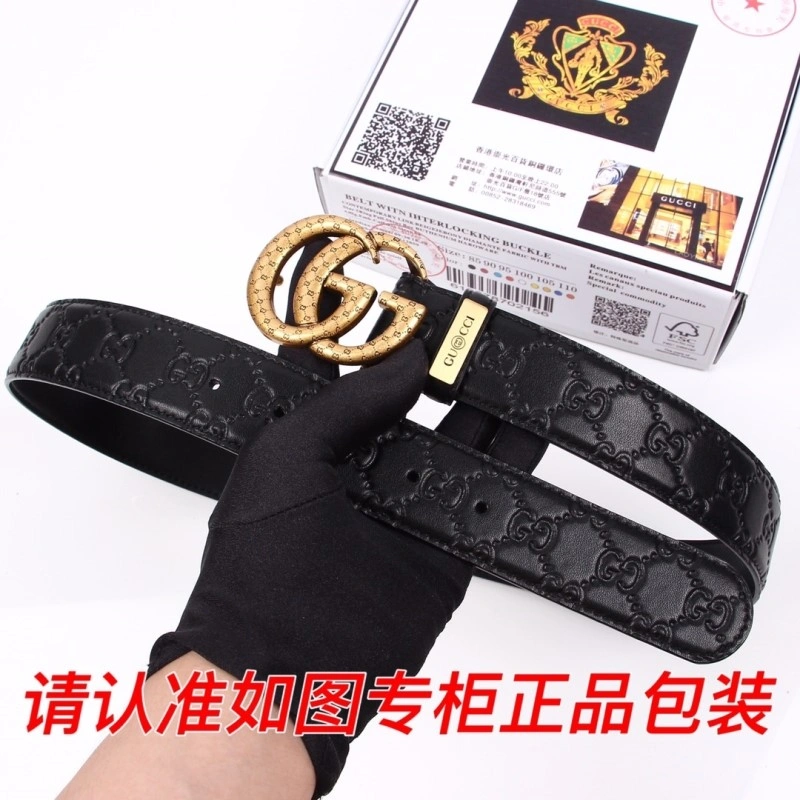 Discounted Gucci Belts
