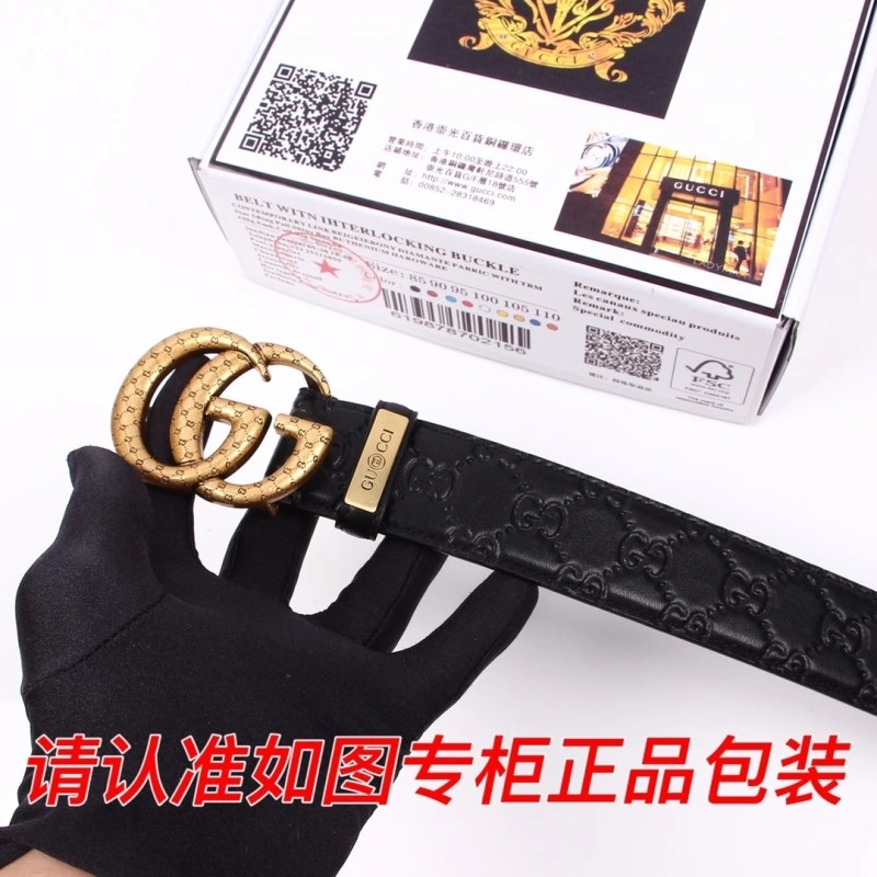 Discounted Gucci Belts