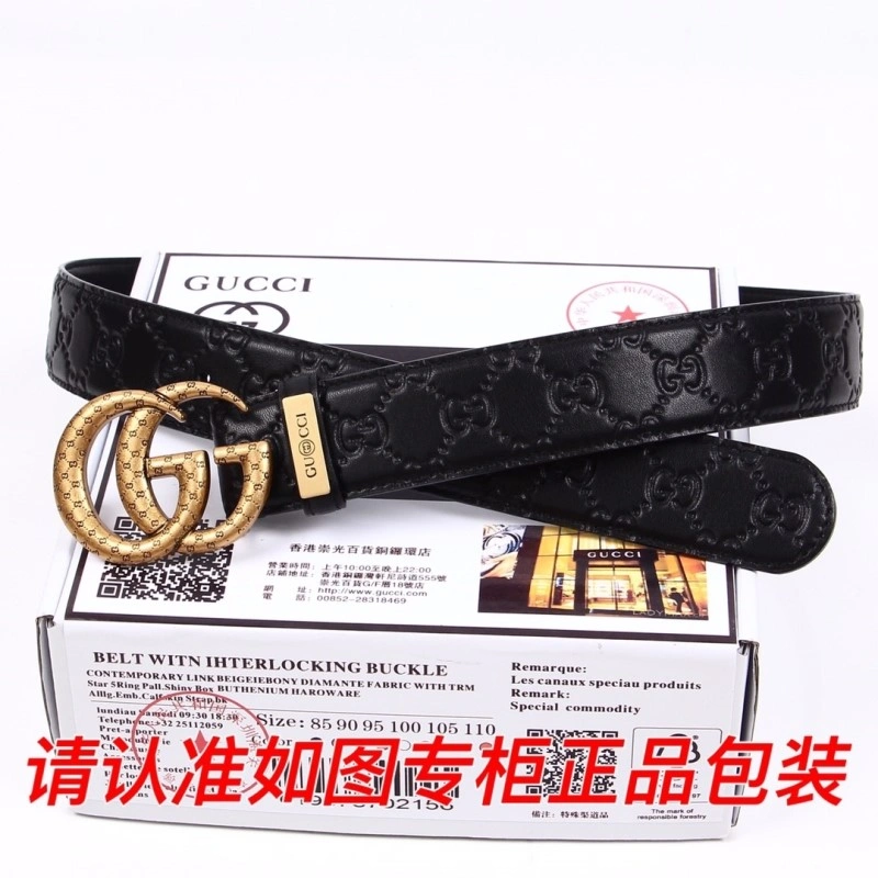 Discounted Gucci Belts