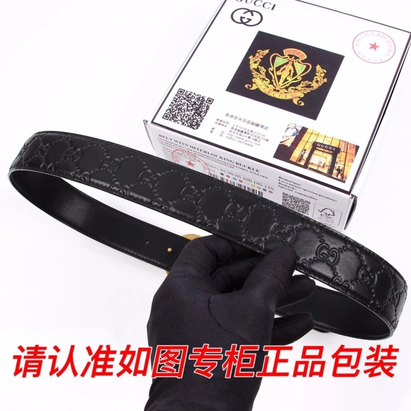 Discounted Gucci Belts