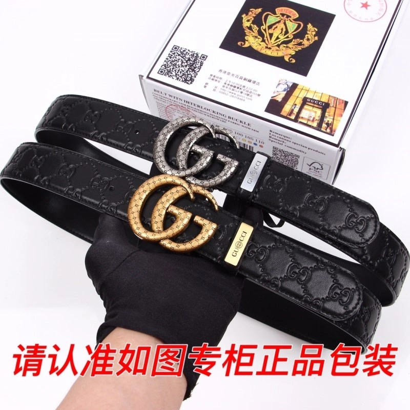 Discounted Gucci Belts