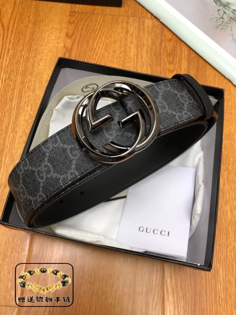 Indistinguishable Gucci Belts