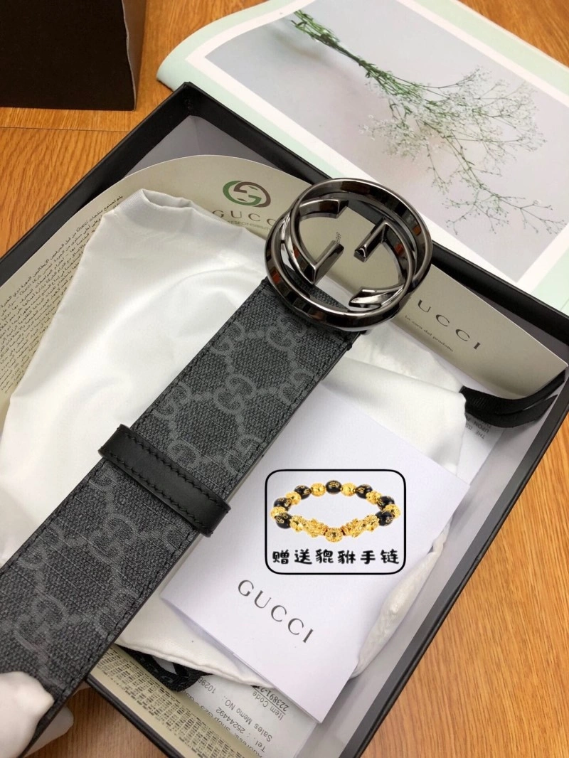 Indistinguishable Gucci Belts