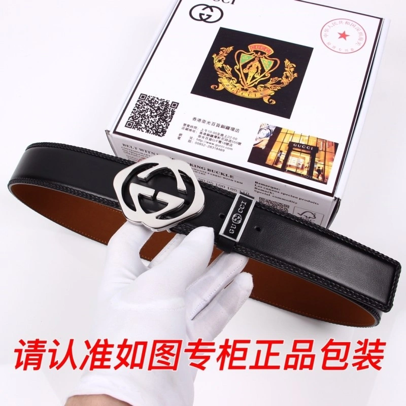 High accuracy Gucci Belts