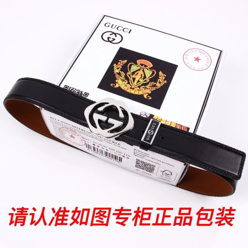 High accuracy Gucci Belts