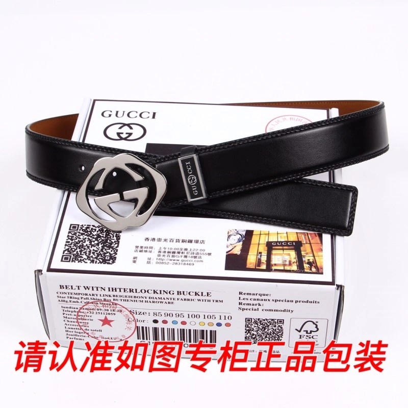 High accuracy Gucci Belts