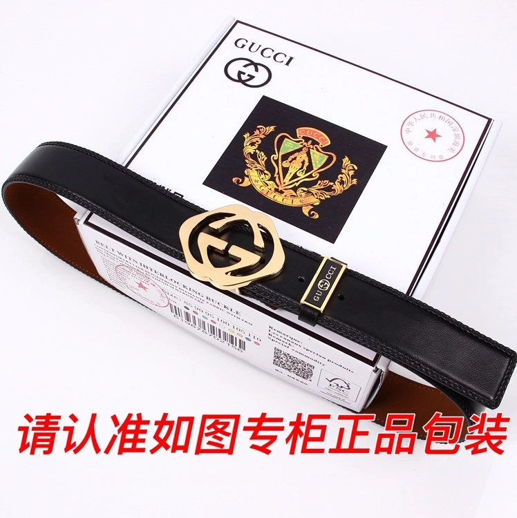 Top mirror Gucci Belts