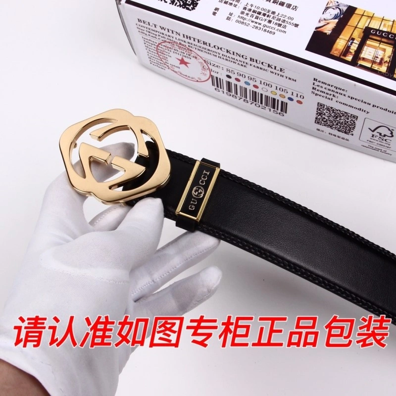 Top mirror Gucci Belts