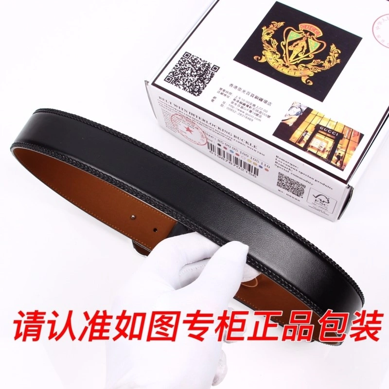Top mirror Gucci Belts