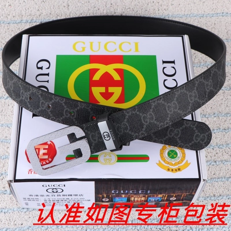 Budget-friendly Gucci Belts