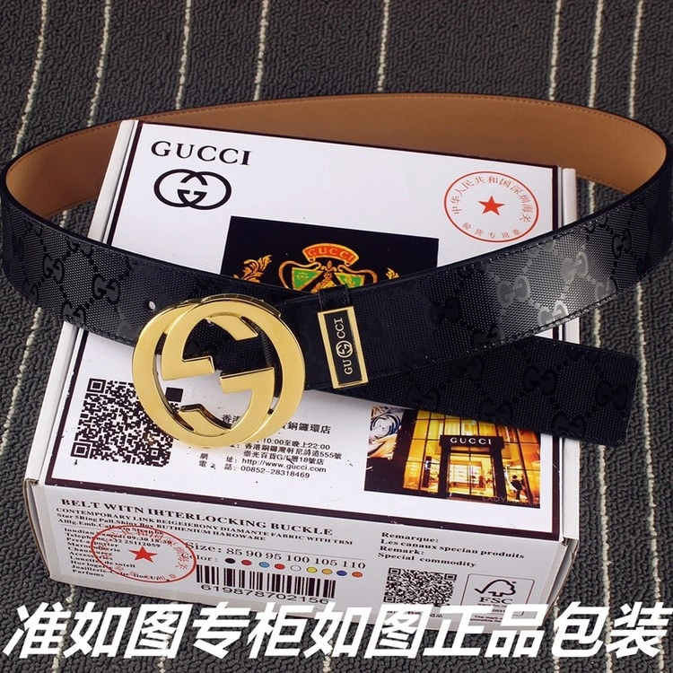 Mirror quality Gucci Belts