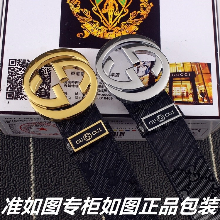 Brand-original Gucci Belts