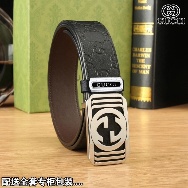 Indistinguishable Gucci Belts
