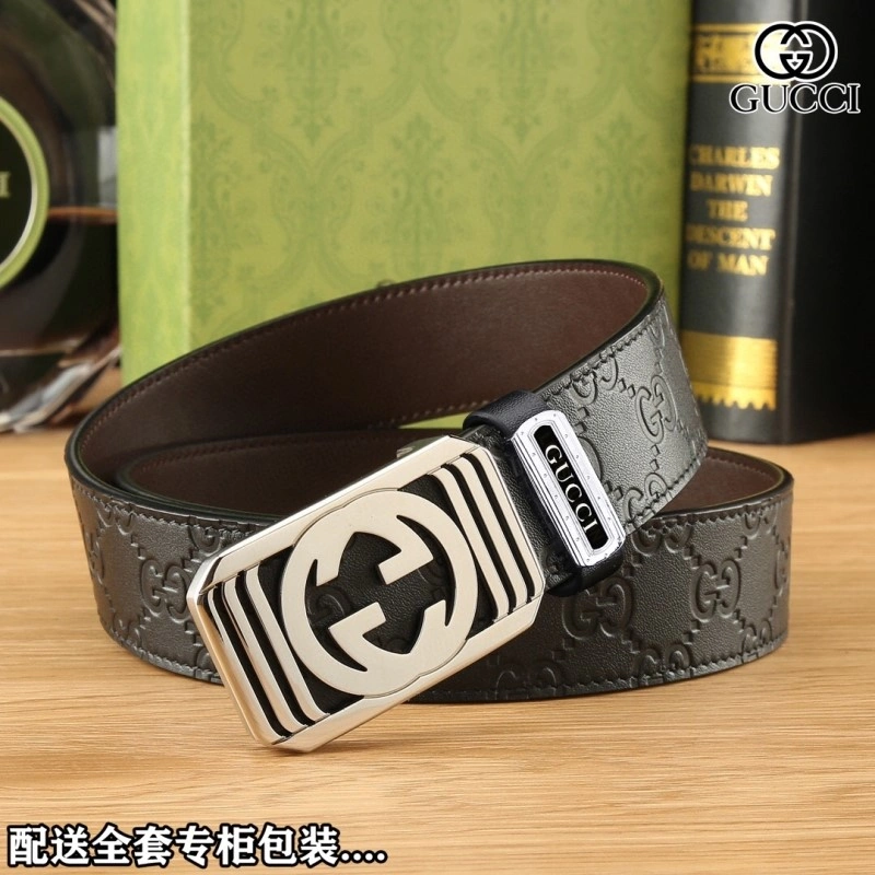 Indistinguishable Gucci Belts