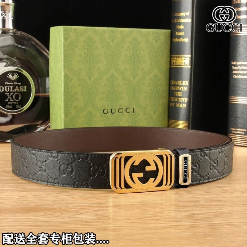Indistinguishable Gucci Belts