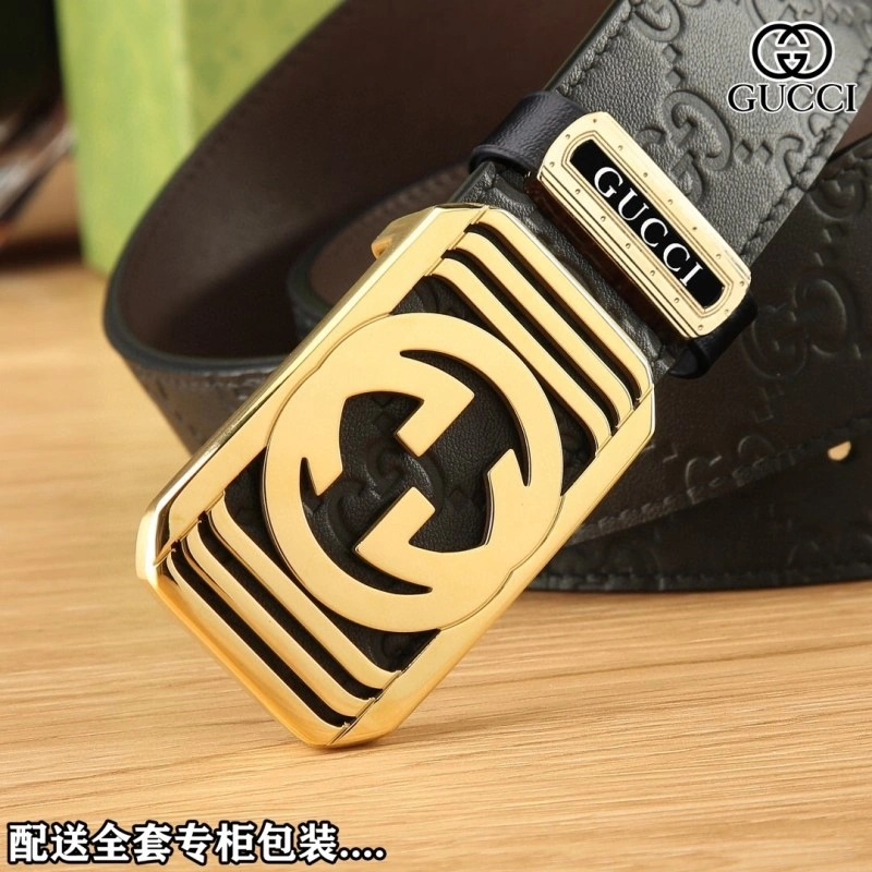 Indistinguishable Gucci Belts